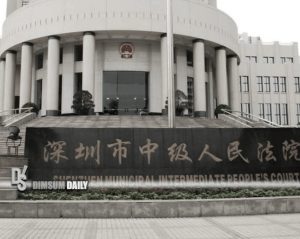 Shenzhen woman files for bankruptcy with debt over 5,000 times her ...