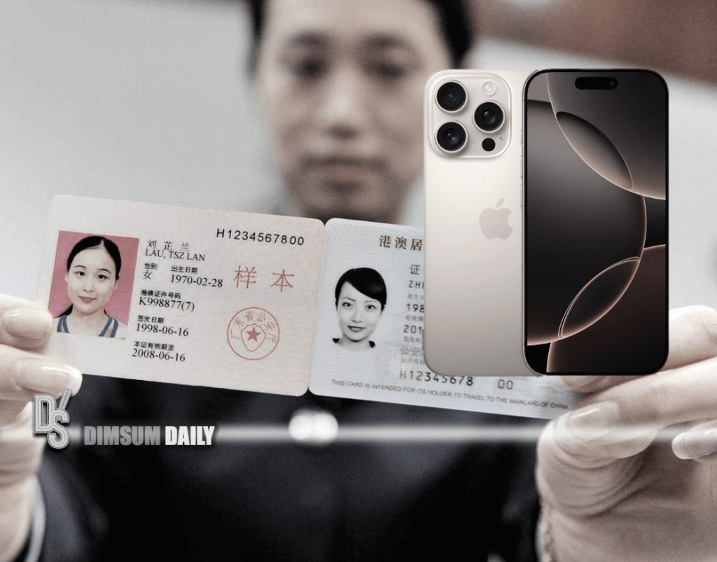 iPhone 16 Pro price drops to 5,499 RMB in China, offering subsidy ...