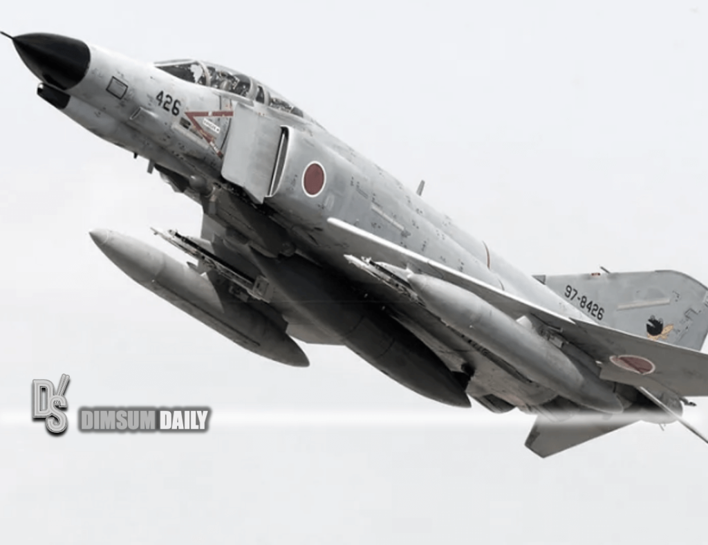 Japan defence jet reportedly crashes near Aichi Prefecture