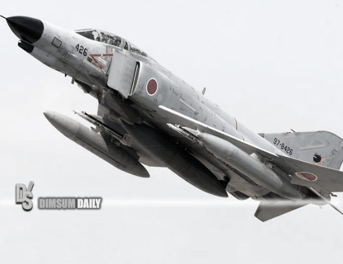 Japan defence jet reportedly crashes near Aichi Prefecture