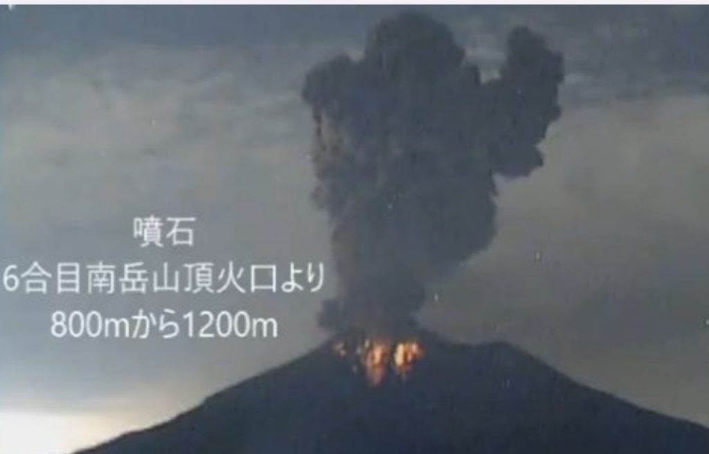Japan's Sakurajima Volcano erupts, ash plume reaches 3,000m, 25 flights ...