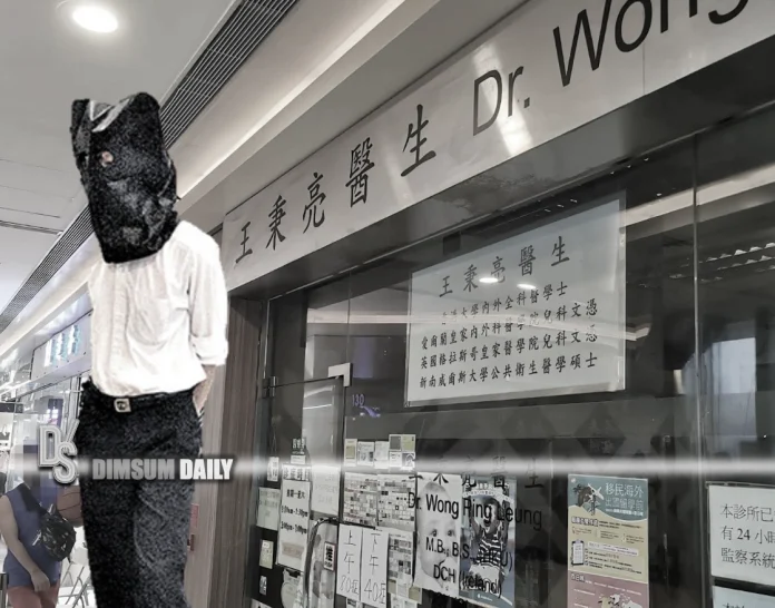 Chai Wan doctor admits to issuing over 6,600 fraudulent COVID-19 ...