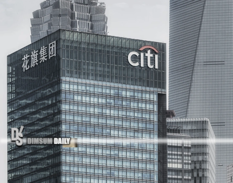 Citigroup to slash 200 IT contractor roles in China