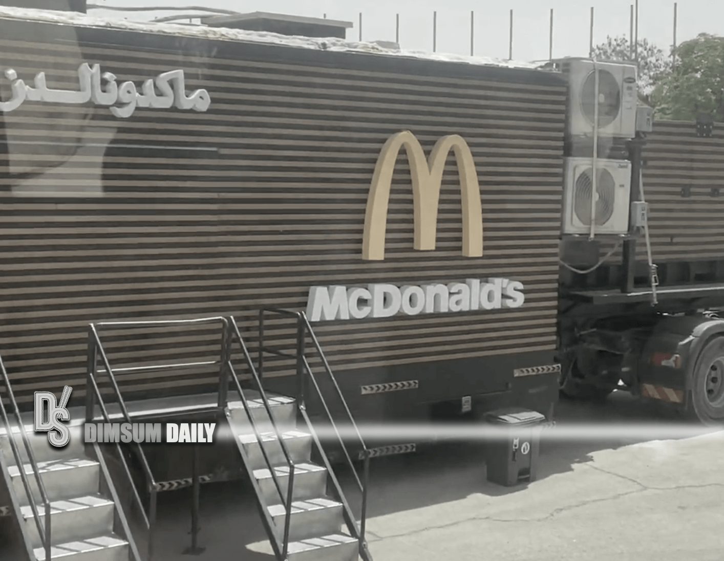 McDonald’s truck greets Trump in Saudi Arabia as US$600 billion ...