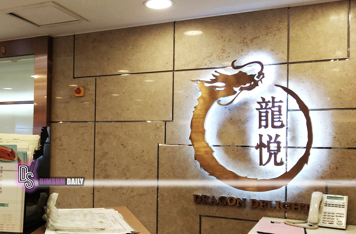 Enjoy a three-hour dim sum buffet for just HK$88 per person at Dragon ...