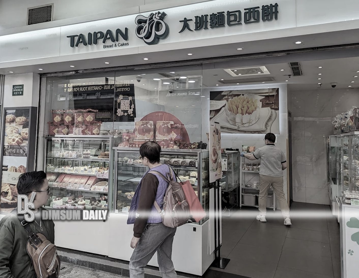 Taipan Bread & Cakes faces legal action over unpaid rent for Mong Kok ...