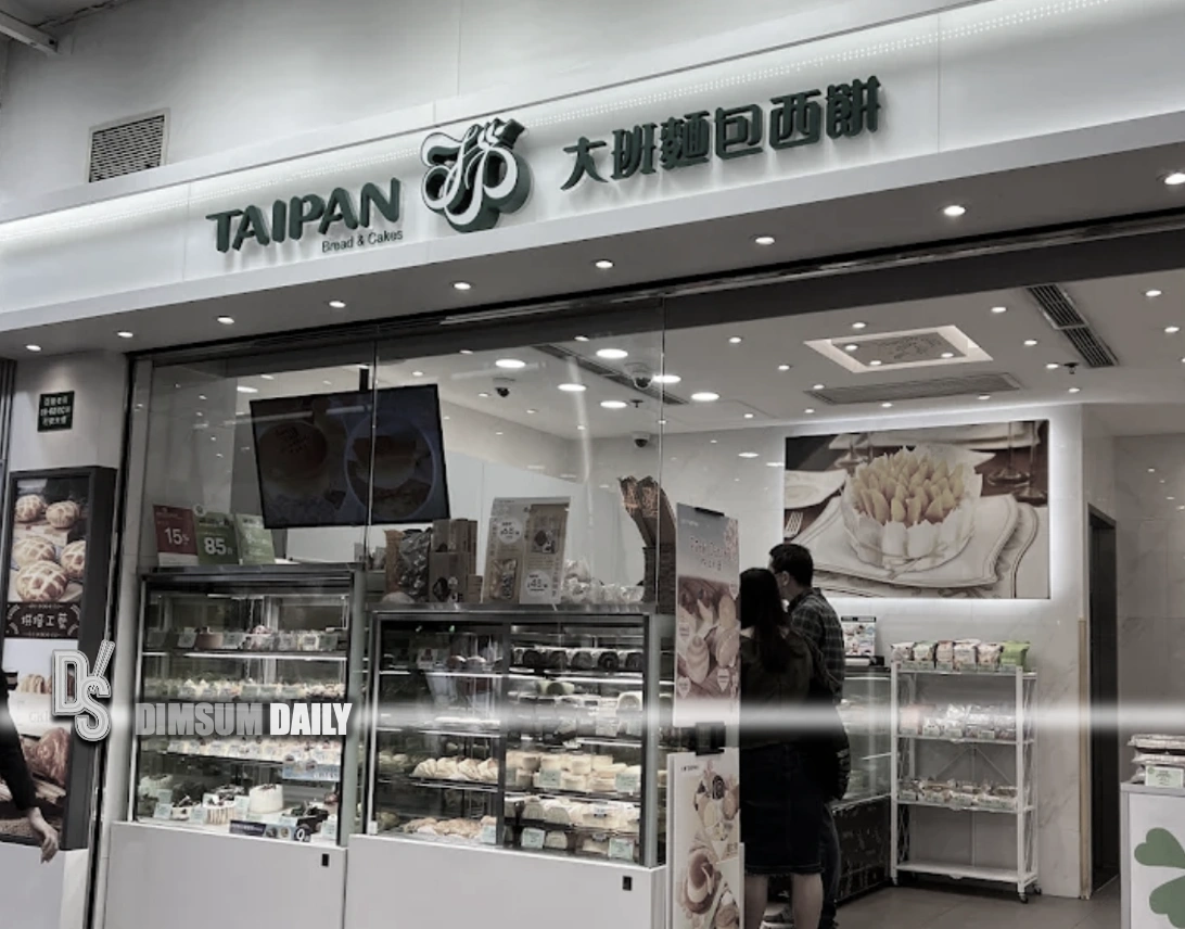 Taipan Bread & Cakes struggles with HK$2 million rent arrears as ...
