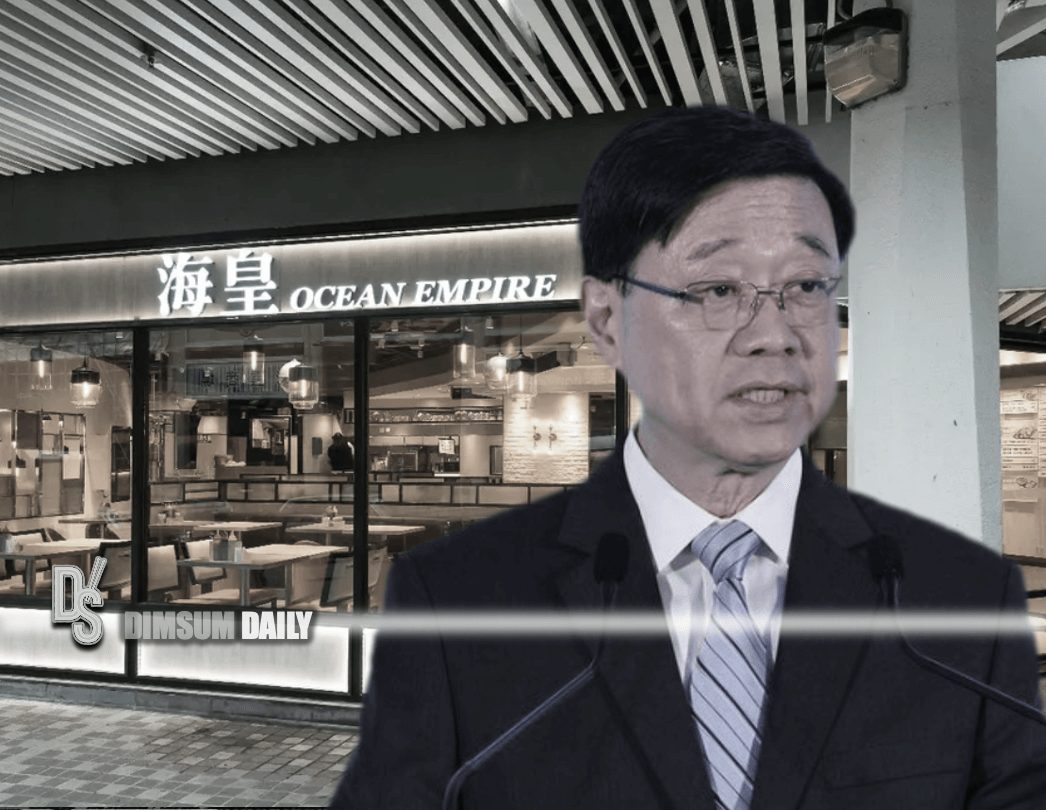 Chief Executive John Lee highlights economic resilience despite Ocean ...