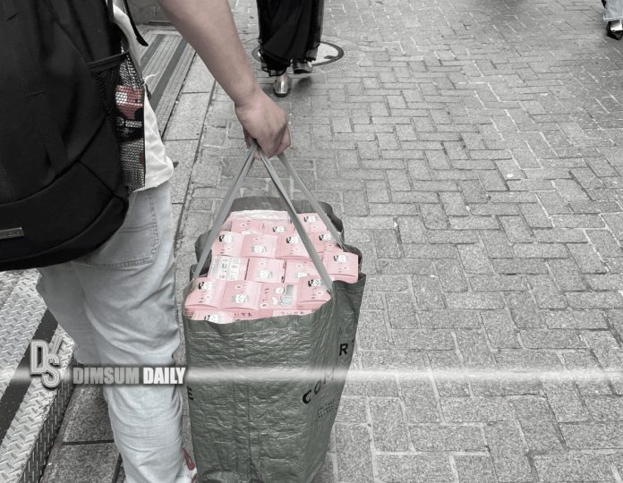 McDonald's Japan halts third wave of CHIIKAWA meal due to unprecedented ...