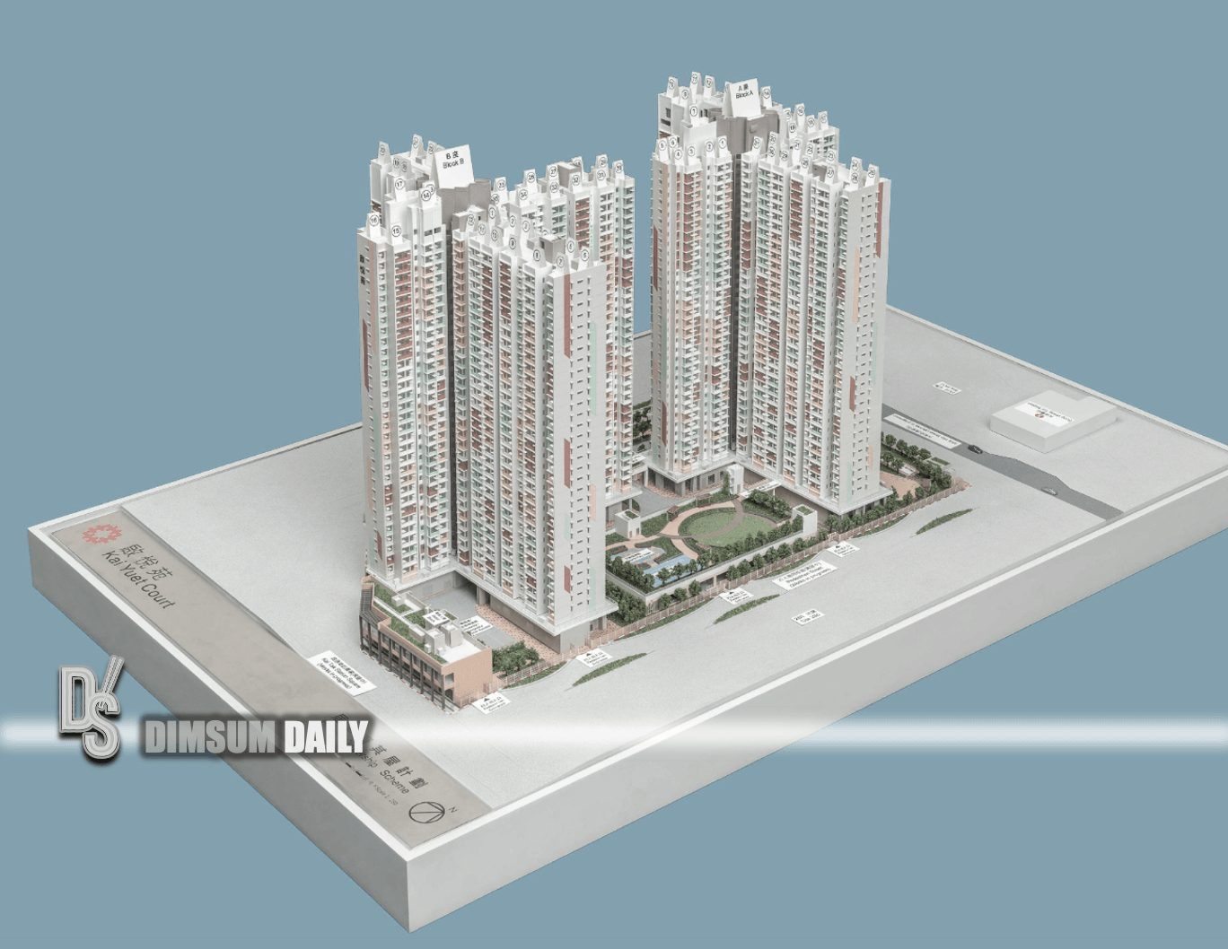 HOS 2024 flat selection begins on 29th May