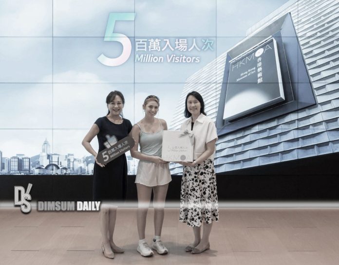 Hong Kong Museum of Art celebrates 5 millionth visitor since 2019 reopening