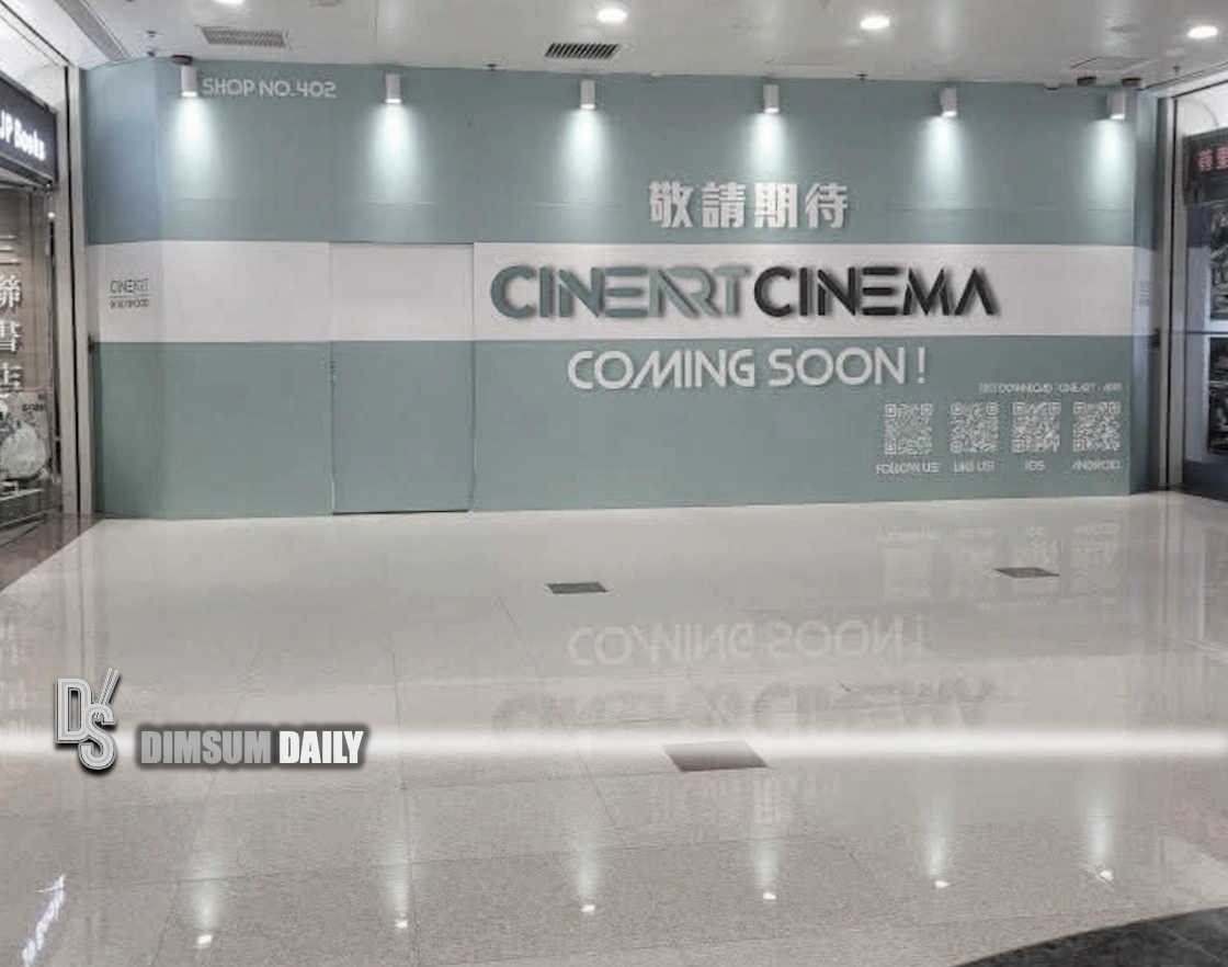 Formerly closed MCL Cinemas Plus+ Plaza Hollywood set to reopen under ...