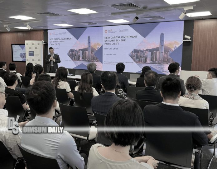 New Capital Investment Entrant Scheme reports over 1,200 applications, expected to bring over HK ...