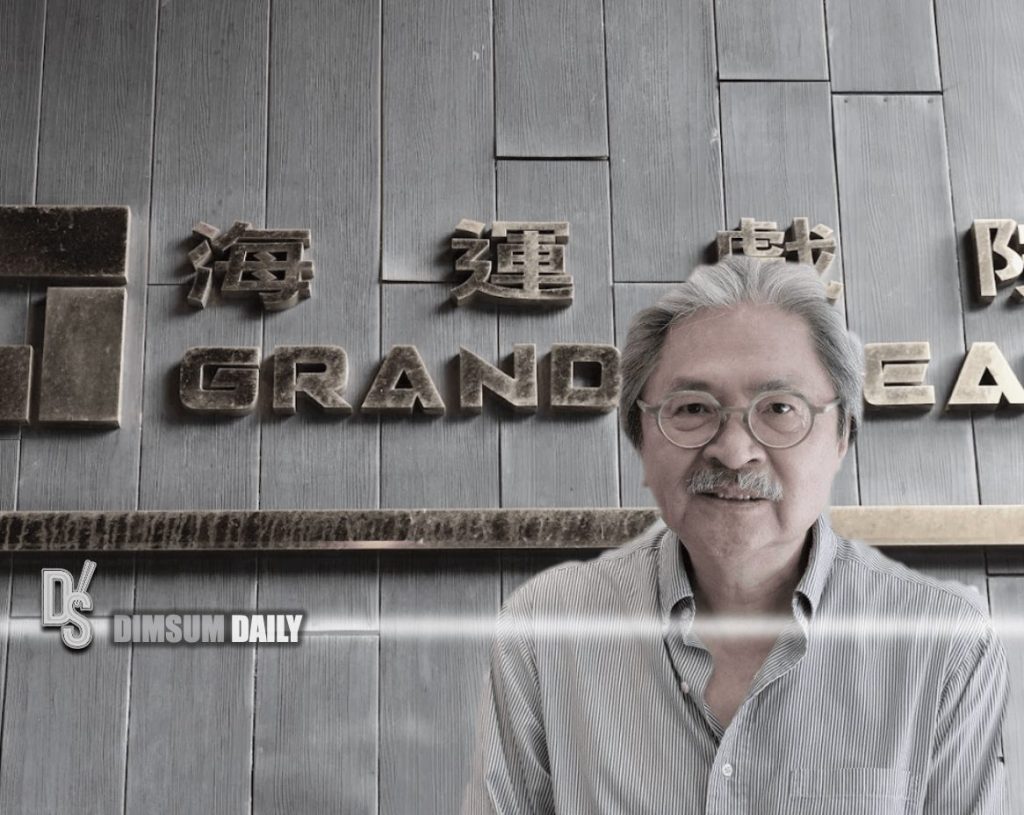 John Tsang's sentiments and nostalgia surrounding the closure of Golden ...