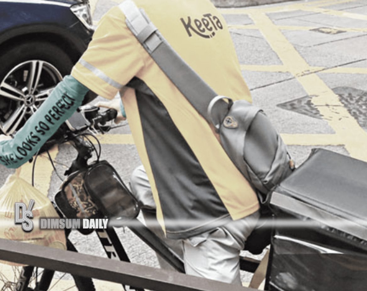 40 Keeta couriers converge at Kingswood Ginza in Tin Shui Wai to express demands