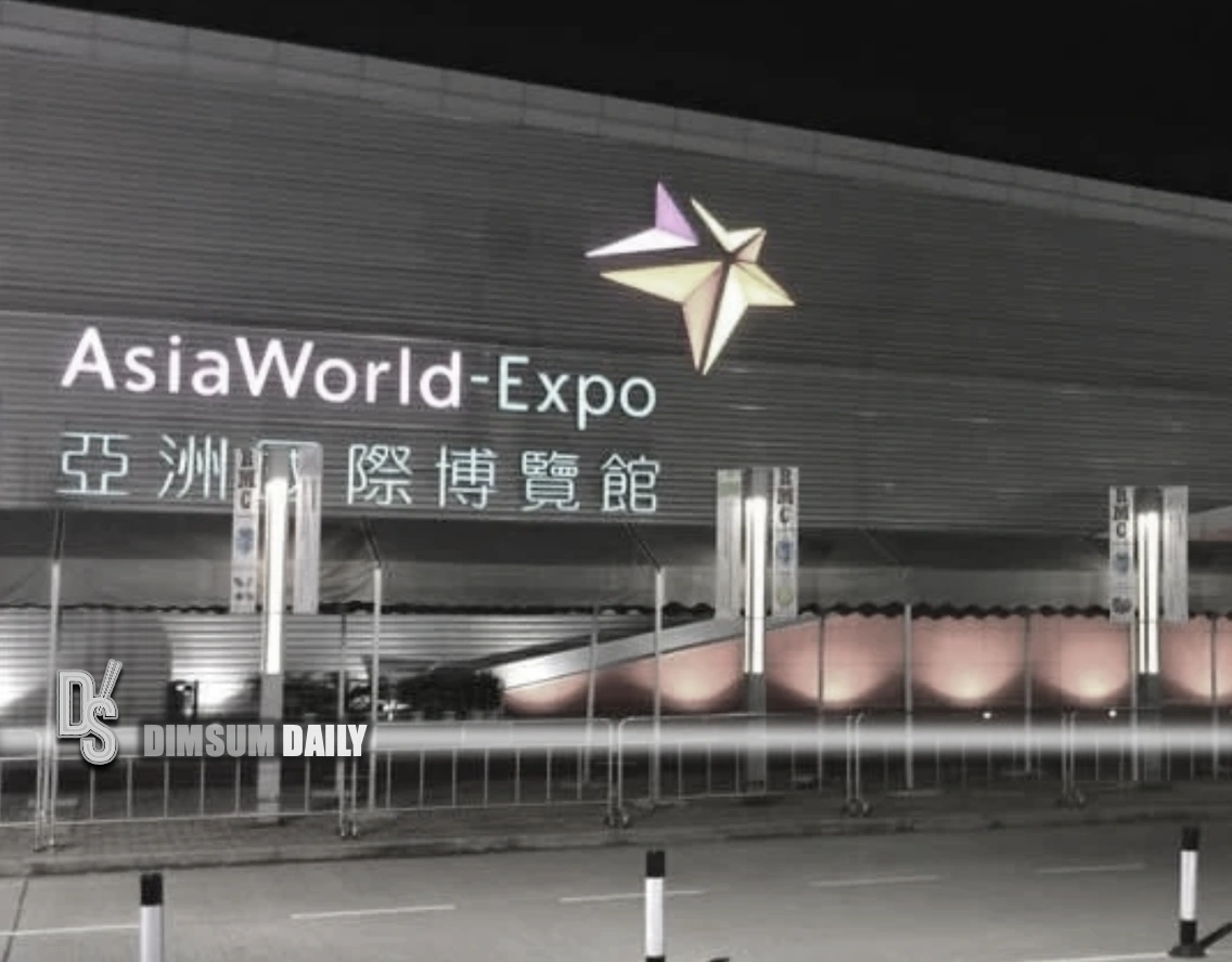 Fire breaks out at AsiaWorld-Expo, over 130 evacuated
