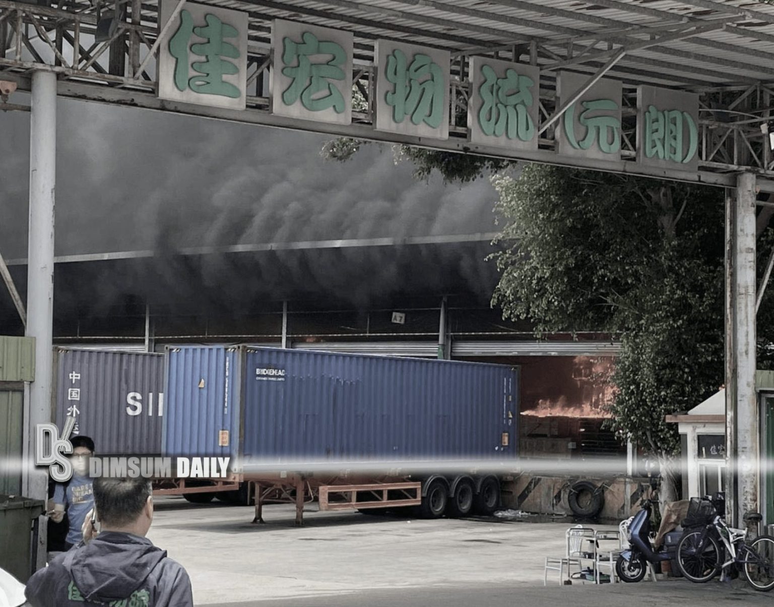 Tin Shui Wai warehouse fire still raging after nearly 20 hours ...