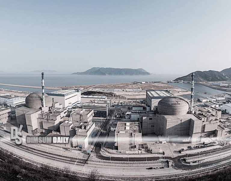 Guangdong authorities report operational incident at Taishan Nuclear ...