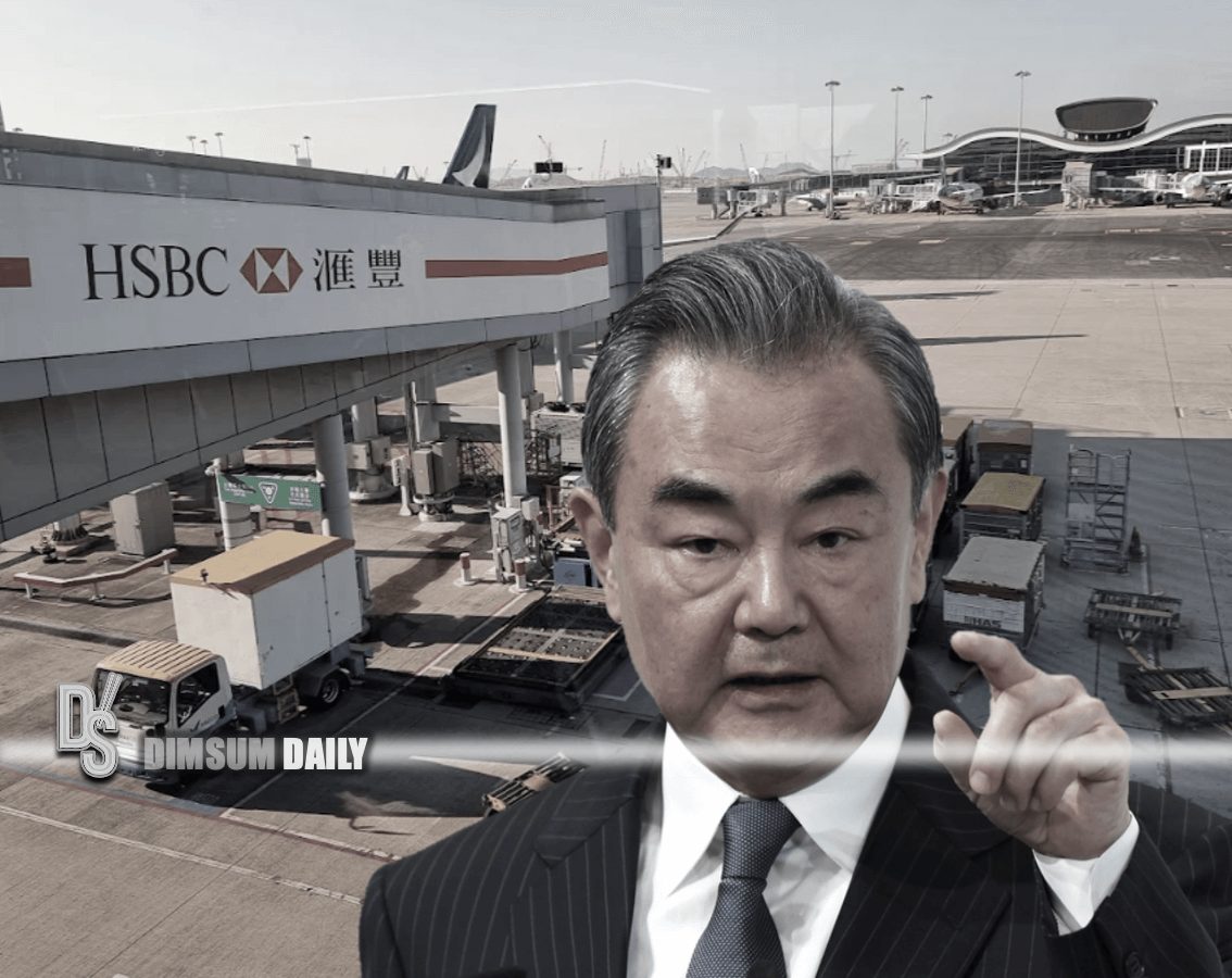 Foreign Minister Wang Yi arrives in Hong Kong for mediation convention ...