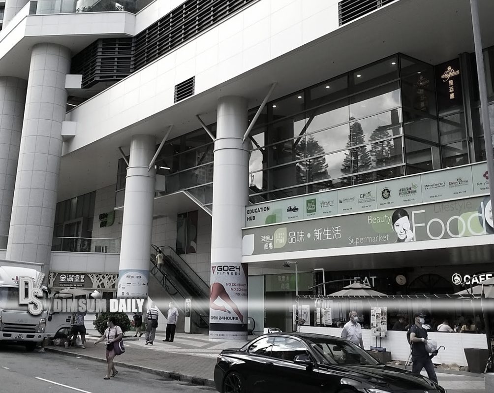 Wong Tai Sin restaurant faces second vandalism incident this month