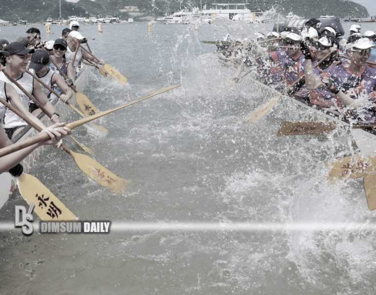 Dragon Boat Festival sees Stanley International Dragon Boat ...