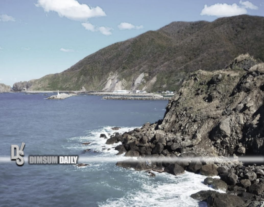 Japan's Hokkaido coast hit by magnitude 6.1 earthquake, multiple areas ...