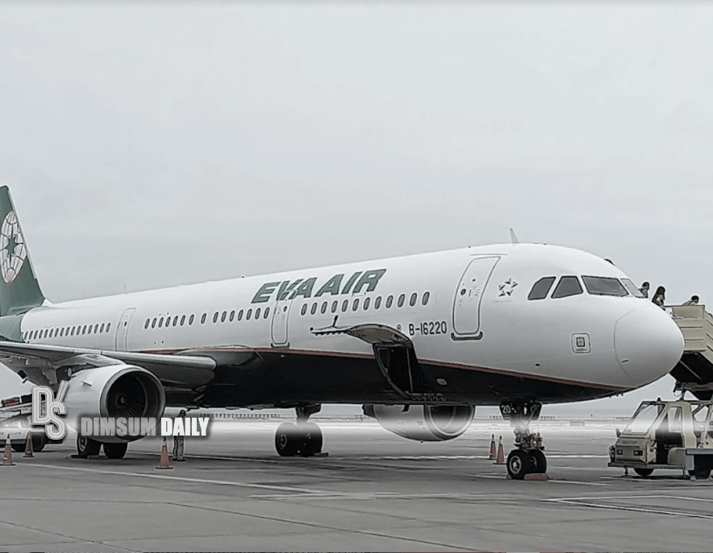 EVA Air and Cathay Pacific flights to Hong Kong delayed by technical ...