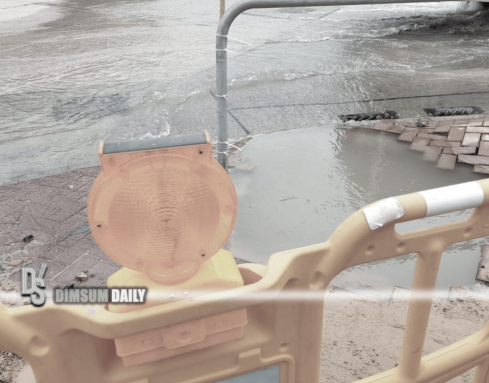 Water pipe burst on Sam Shing Street in Tuen Mun leads to supply ...