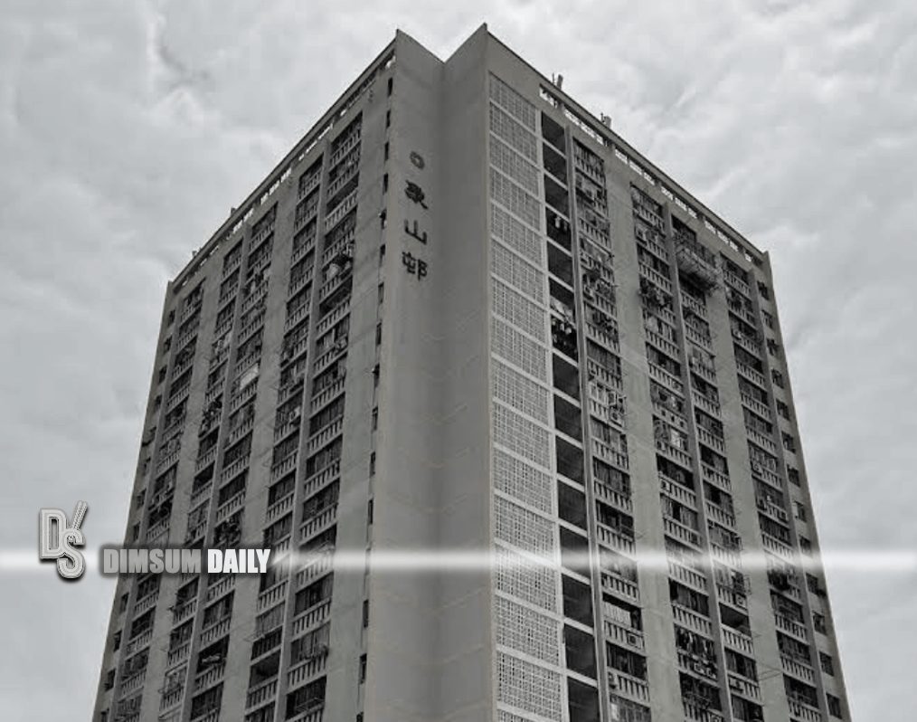 Public debate emerges over "worst public housing estates" in Hong Kong