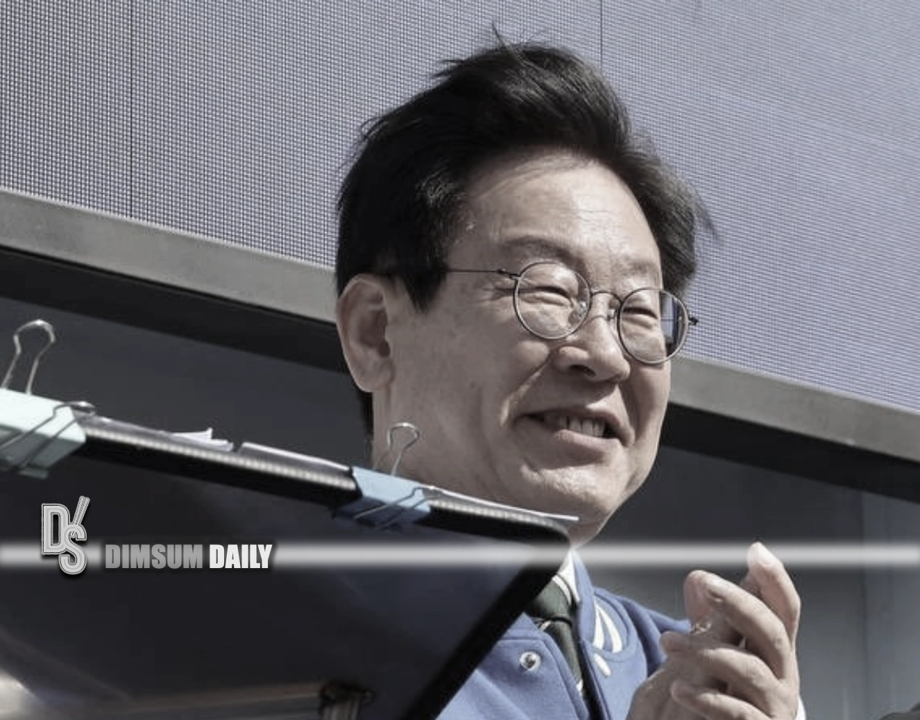 Lee Jae-myung assumes South Korean presidency, pledges fresh start following political turmoil