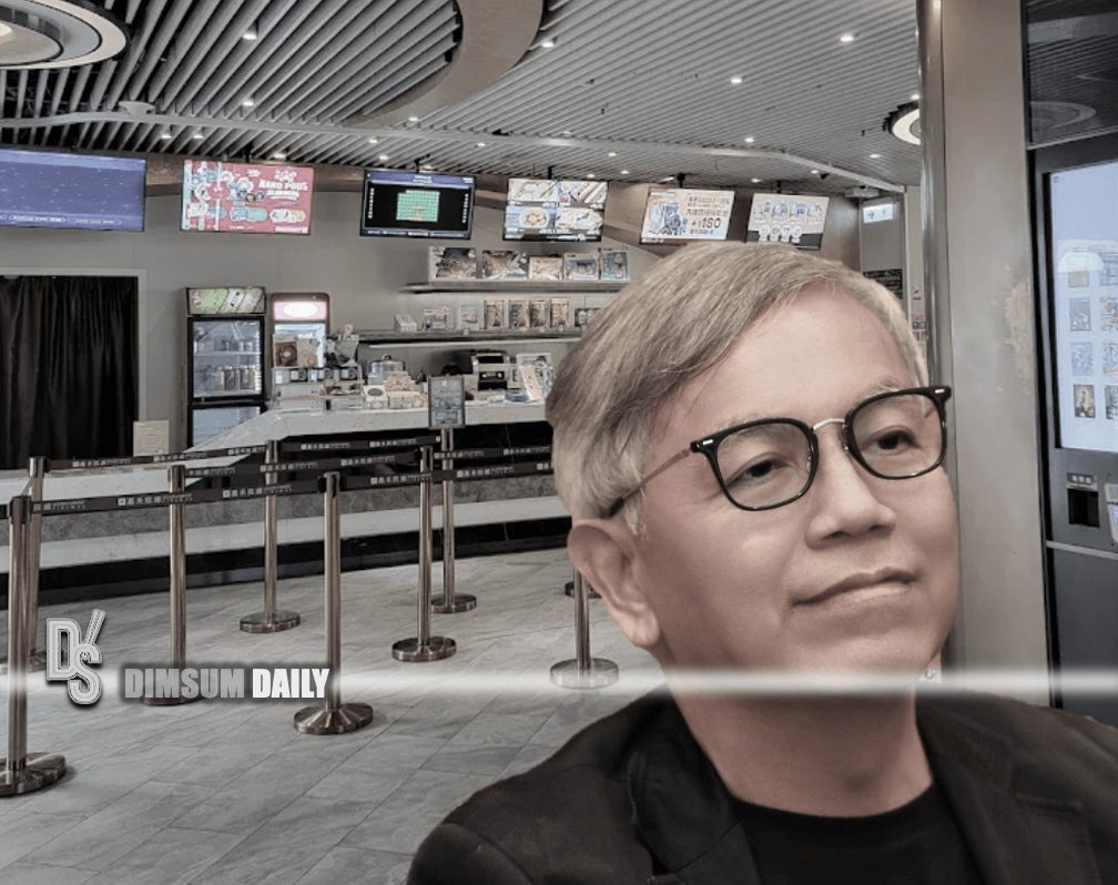 Sil-Metropole Organisation to take over Golden Harvest MegaBox cinema in Kowloon Bay, sources