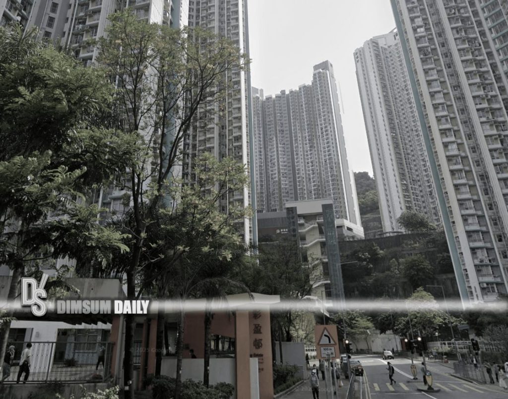 Ngau Tau Kok man falls from pedestrian footbridge, dies on spot