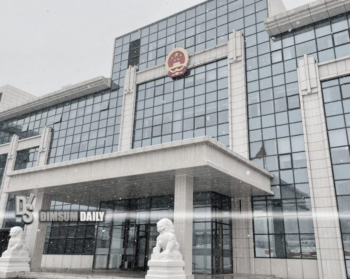 Beijing judge escapes with millions in execution funds, reportedly ...