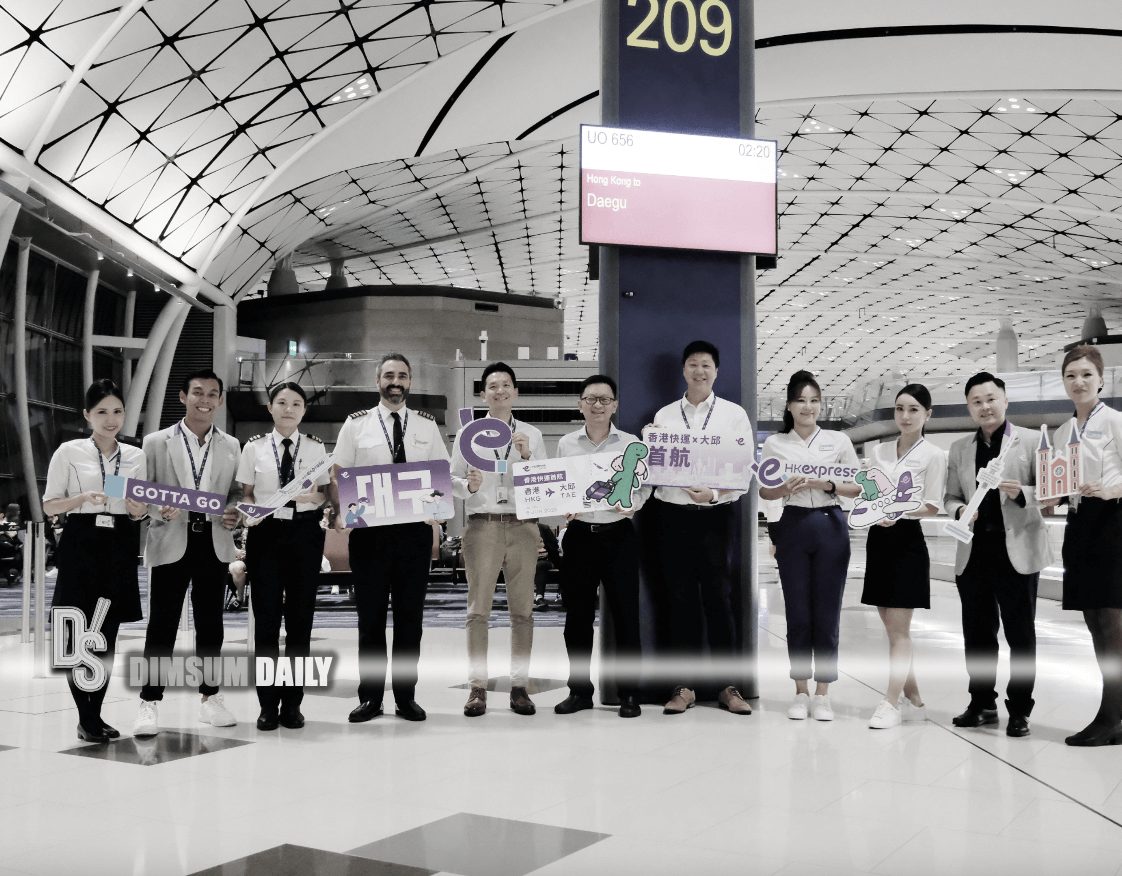HK Express launches new routes to Cheongju and Daegu in Korea