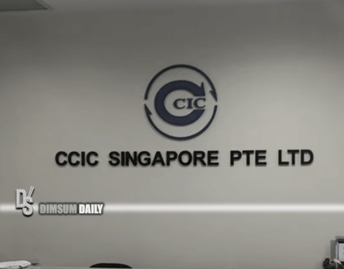 Singapore-based Chinese firm CCIC faces liquidation after layoffs