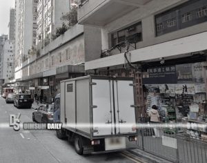 Ma Ah Muk's family continues property sales trend, sealing HK$80M deal ...