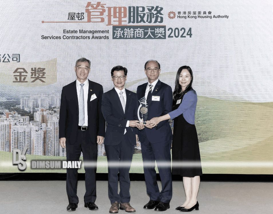 Housing Authority recognises excellence in estate management services ...