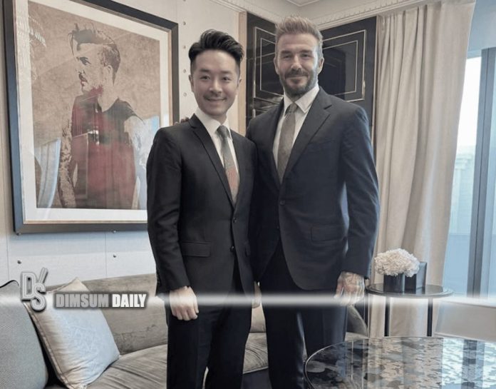 Football icon David Beckham explores Feng Shui with Clement Chan in ...