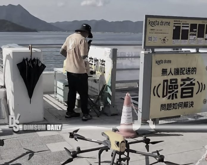 Meituan's Keeta drone delivery service launches, citizens share mixed ...