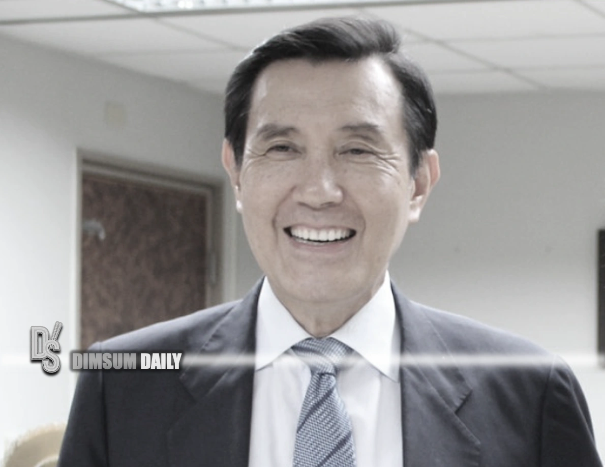 Former KMT chairman Ma Ying-jeou set to visit mainland China
