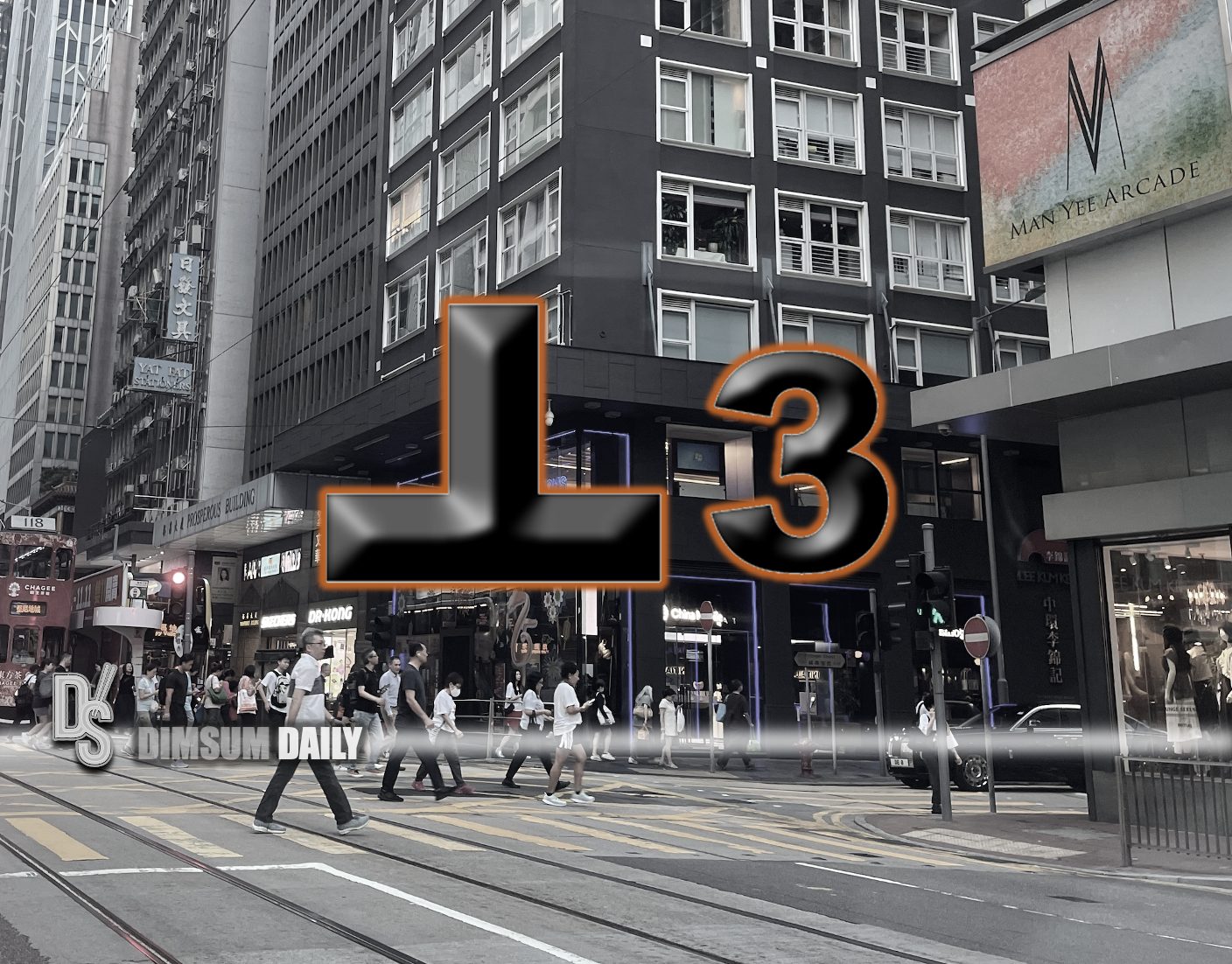 Hong Kong Observatory to decide on Standby Signal No.1 or Strong ...