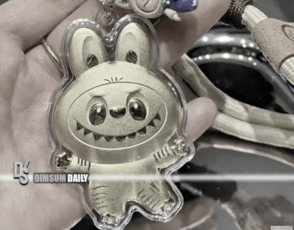 Gold Labubu accessories in Shenzhen raise questions over authenticity