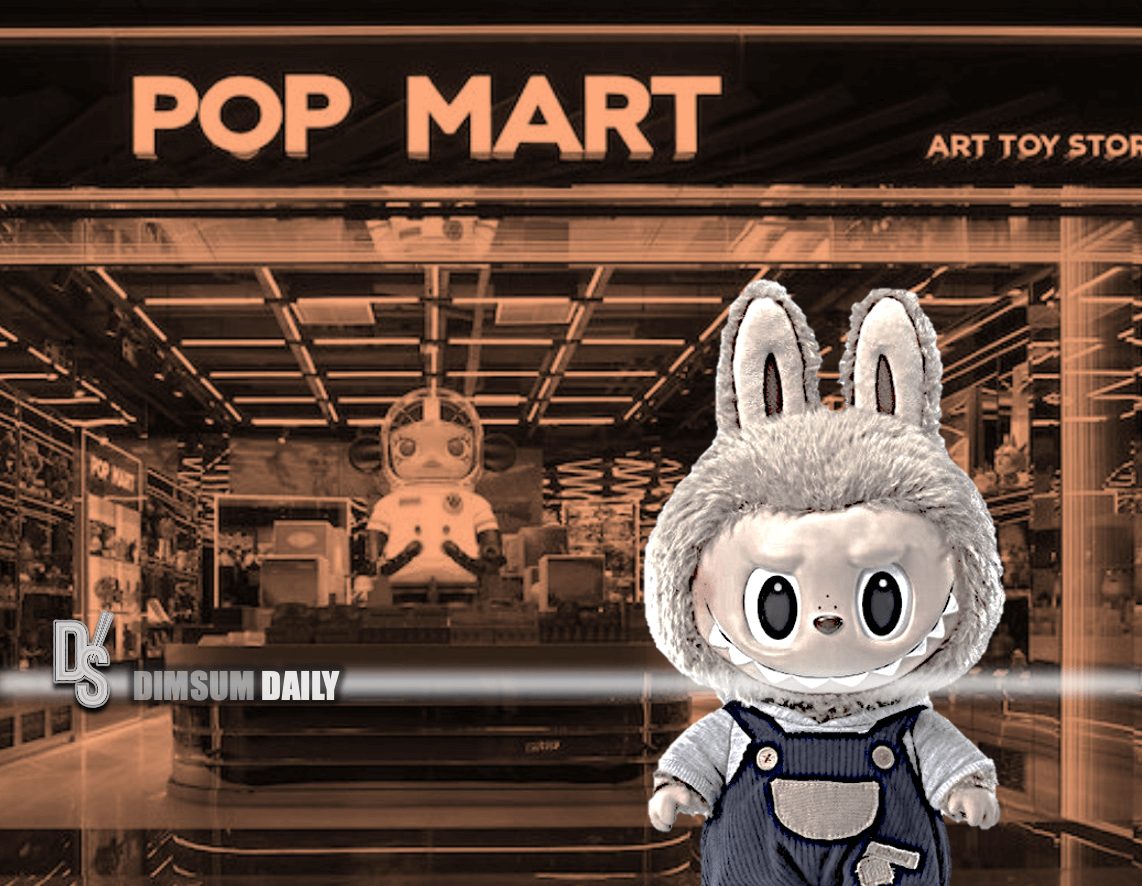 Wang Ning's Pop Mart defies market logic