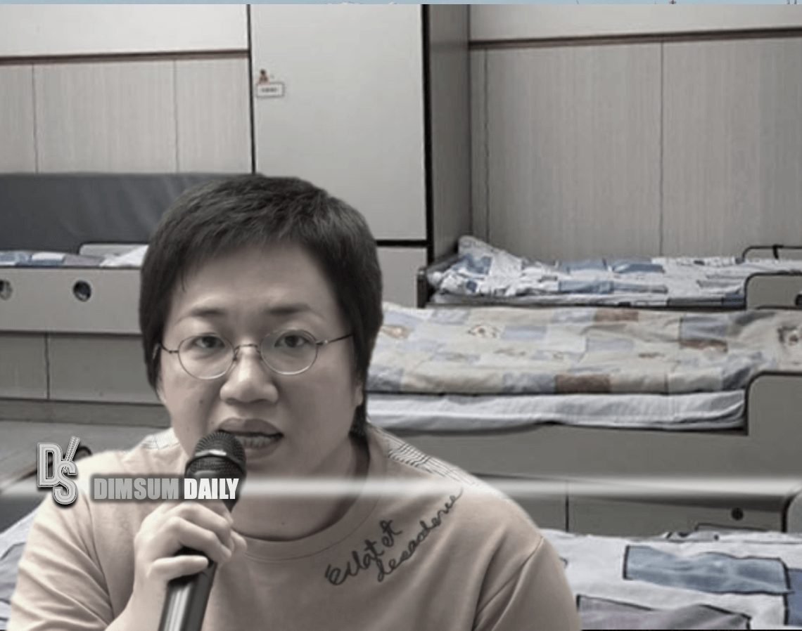 Mentally disabled resident found half-naked in care home sparks calls ...