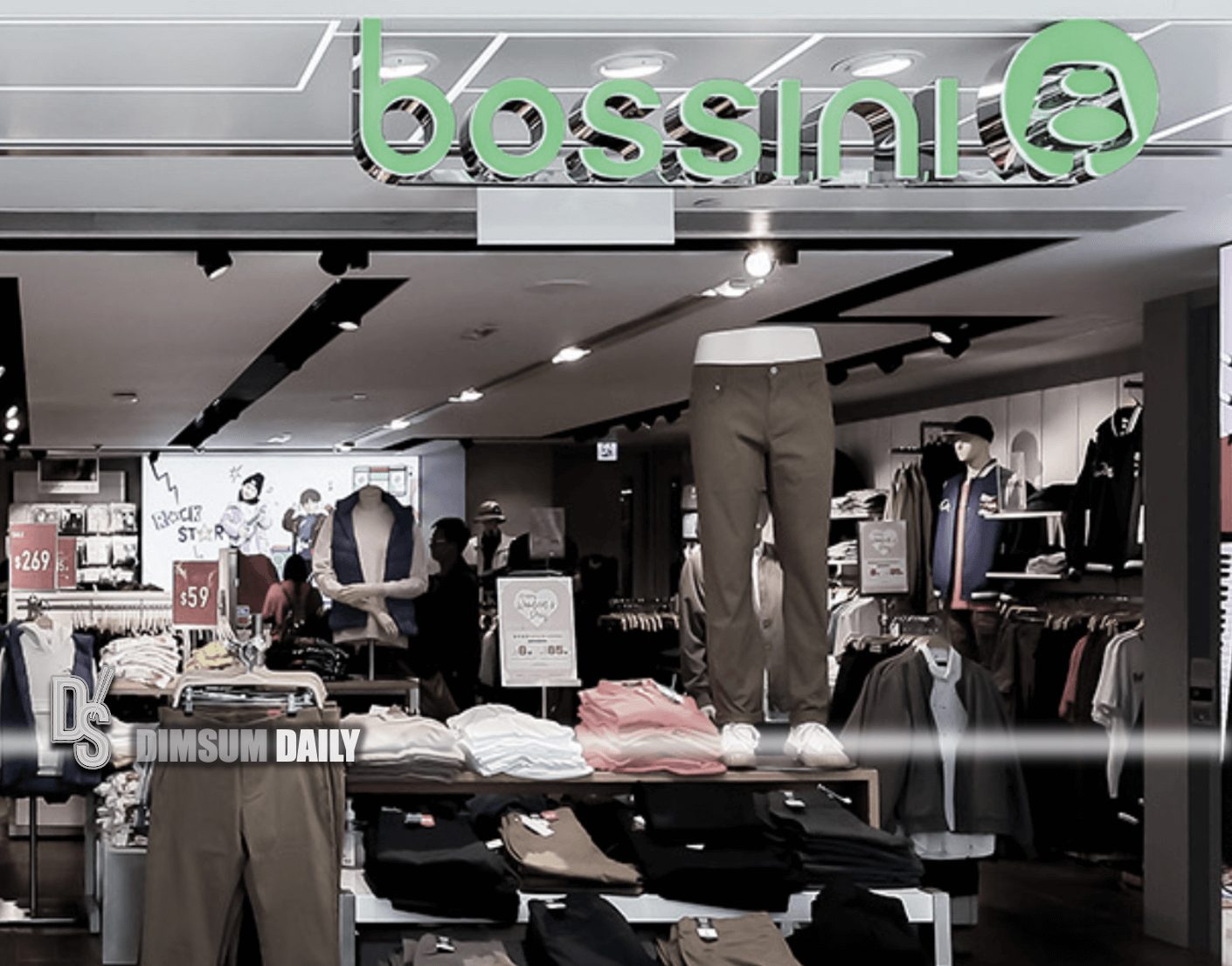 Fashion retailer bossini challenges rent terms at MOSTown branch ...
