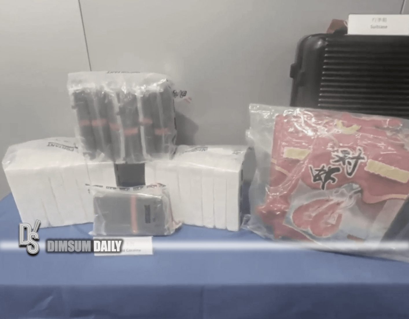 Police seize HK$19 million worth of cocaine from Canadian national at ...