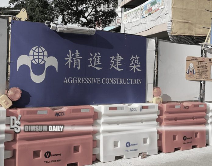 Aggressive Construction secures temporary stay on licence removal ...
