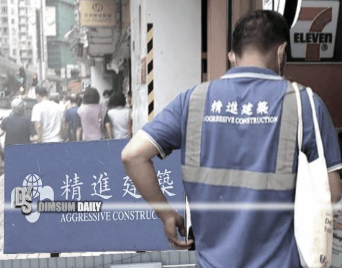 Aggressive Construction secures temporary stay on licence removal ...