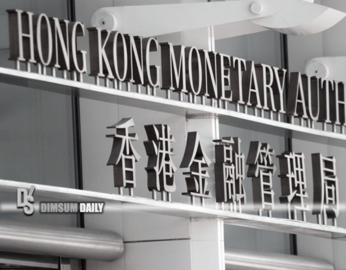 Hong Kong Monetary Authority holds base rate steady as Fed maintains ...