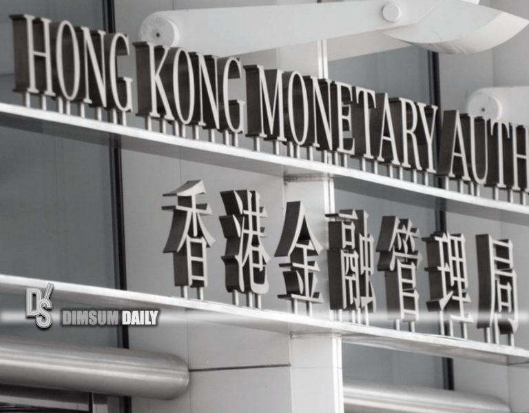 Hong Kong Monetary Authority holds base rate steady as Fed maintains ...